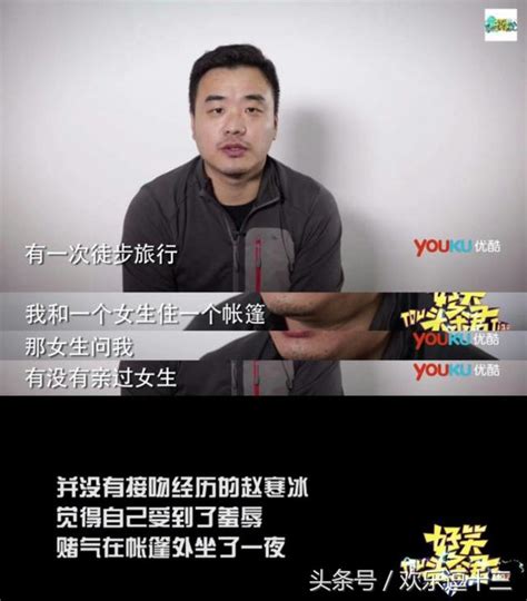 小伙不信邪花了十五分鐘撬開了女生宿舍並和宿管阿姨大吵一架 每日頭條