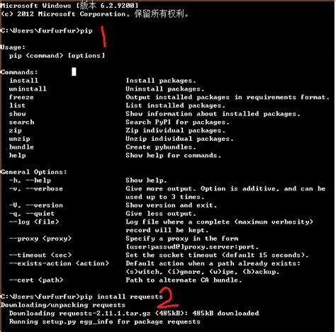 Spyder 如何添加和安装其他的包？ 知乎