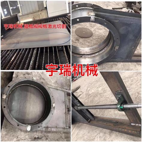 手动插板阀 电动插板阀 手动圆形插板阀操作简单 结构轻巧 宇瑞环保