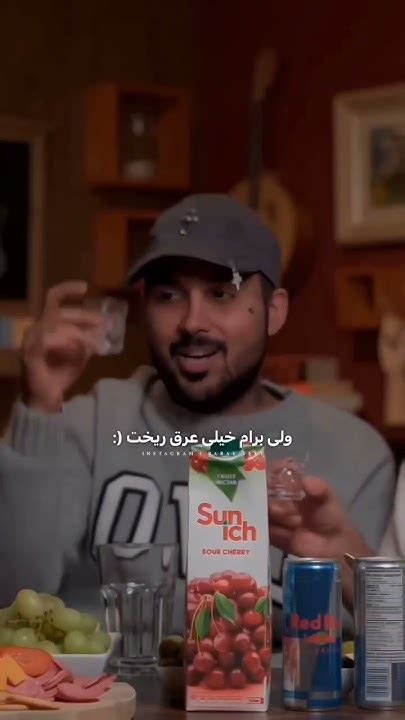 بابایقهرمان سلطاندل کوهغم دلگرفته پدرعشقاست بغض پشتکوه