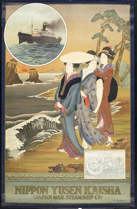 激動の大正時代に制作された大正ロマン溢れるポスター25枚 Asian Art Vintage Travel Posters