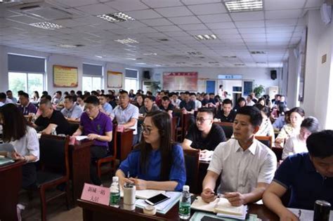 赵巷镇召开村居委会换届选举工作动员部署会 工作动态 赵巷镇 上海市青浦区人民政府