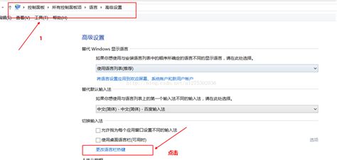 解決所有软件ctrlz快捷键失效的问题ctrlz 失效 Csdn博客