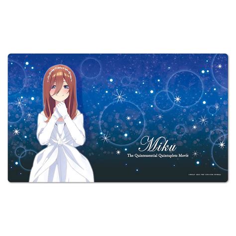 The Quintessential Quintuplets Movie Character Rubber Mat D Nakano Miku