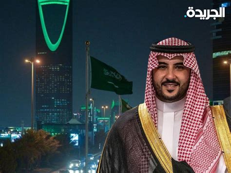 وزير الدفاع السعودي نستغرب اتهام المملكة بالوقوف مع روسيا في حربها مع