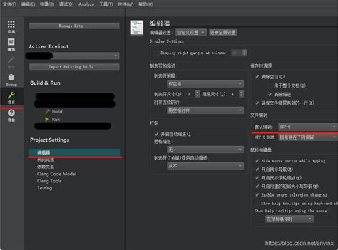 Qtcreator 中文显示异常解决qt 无法显示工具提示 Csdn博客