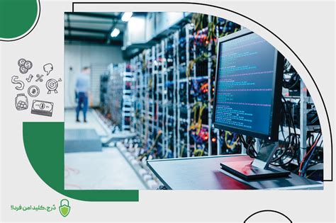 0 تا 100 ماینینگ یا استخراج ارزهای دیجیتال دُرج