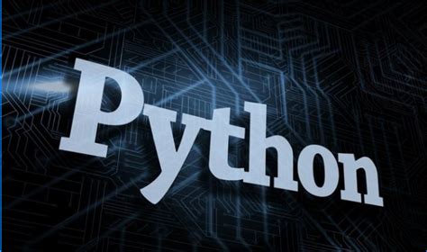 国家认证的Python技术工程师有什么能力要求 知乎