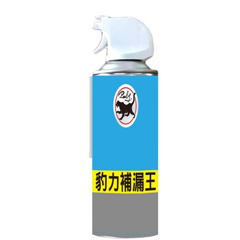 透明防水膠噴霧450ml【霹靂豹】豹力補漏王 台灣製造 外牆 裂縫 止水防漏 防水膠 透明防水漆 屋頂防水 補漏膠 蝦皮購物
