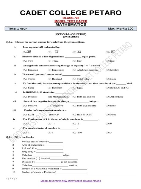 Maths Model Test Paper Vii Pdf Mathematics Elementary Mathematics Maths Model Test Paper Vii Pdf Mathematics Elementary Mathematics