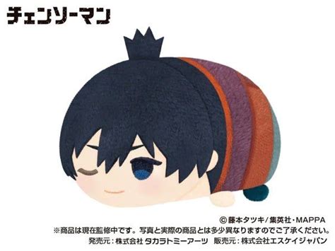 Chainsaw Man Csm Aki And Denji Mochi Mochi Mascot Plush Keychain Hobbies And Toys Memorabilia