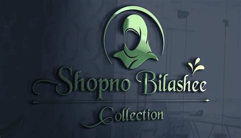 Shopno Bilashee Collection Home