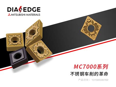 精密加工 产品中心 天津菱华国际贸易有限公司 精密加工 精密测量 精密机械