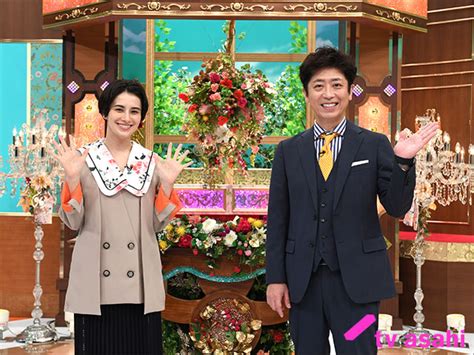ニンチド調査ショー 2時間sp Tvガイドweb