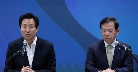 협약식 인사말 하는 오세훈 시장