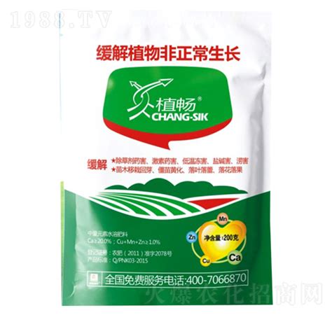 200g植畅天然植物生长强壮剂 睿智益农郑州睿智益农化工有限公司 火爆农化招商网【1988tv】