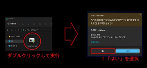 【nfcpy And Pasori】pythonでicカードのidmを読み取ってみよう 渡邉一郎日記