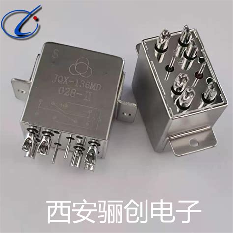 JQX系列 铁壳继电器JQX 136M 028 III 西安骊创电子科技有限公司