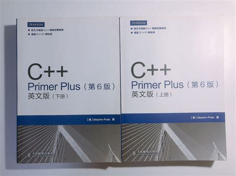 C Programming Primer Plus Library Hobbies Toys Books Magazines Textbooks On Carousell