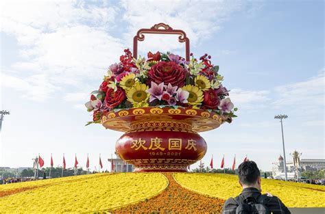 立体花坛鲜艳缤纷，成为天安门广场上一道靓丽风景 搜狐大视野 搜狐新闻
