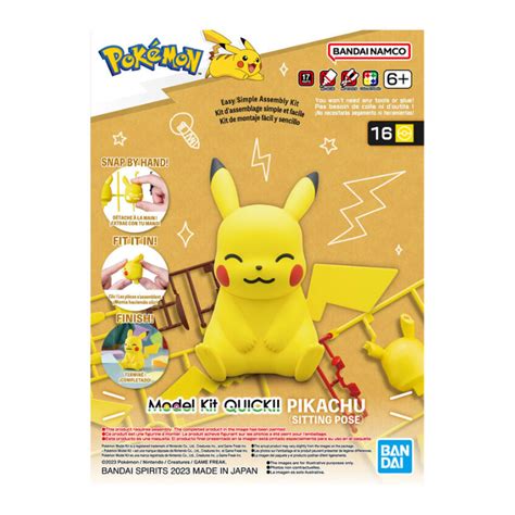Bandai Hobby Pikachu Model Kit Manwo Mx