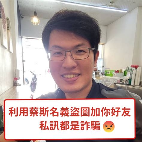 今天來到古宇利島 在沙灘上測試一下我可以跳多高 還嚇到旁邊也在跟我一起跳的韓國人 島上的美景讓我心情非常放鬆 海的顏色就像水彩畫出來的一樣