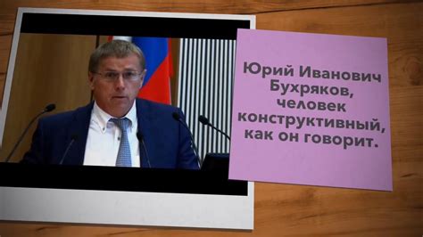 Цирк уехал, клоуны остались... - YouTube