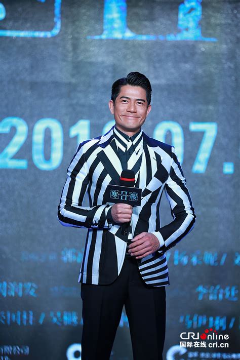 周润发自曝主动参演《寒战2》 赞郭富城梁家辉“香港电影靠你们” 国际在线