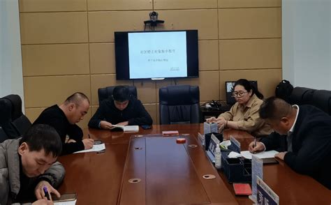 札萨克司法所组织开展社区矫正对象集中教育学习活动规定人员社会