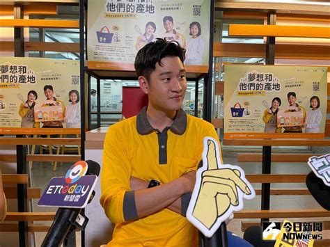 周興哲升格當爸開心瘋了！「一句話」洩寶寶性別 高喊要生3個 火線now星聞 娛樂 Nownews今日新聞