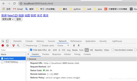 Hutools简单使用和与一些工具的比较 Csdn博客