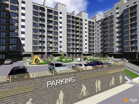 ЖК Park Residence • Асоціація західноукраїнських забудовників