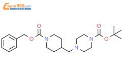 Tert Butyl 4 1 Benzyloxy Carbonyl Piperidin 4 Yl Methyl Piperazine