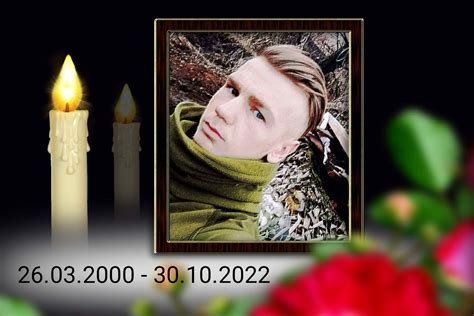 На фронті загинув 22 річний воїн із Чернігівщини ЧЕline