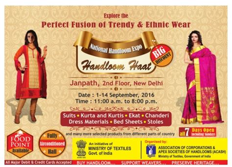 National Handloom Expo Exhibition Cum Sale New Delhi Saleraja