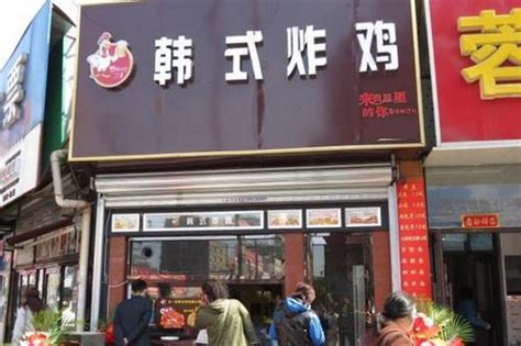 快乐蜂加盟费多少钱快乐蜂加盟费低至147万元快乐蜂加盟怎么样快乐蜂炸鸡加盟，双重机遇打造你的创业梦想！加盟星百度招商加盟服务平台