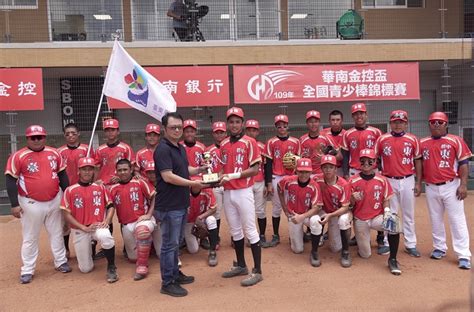 華南青少棒》台東縣穩住奪季軍 張峻瑋好投完成哥夢想 Yahoo奇摩汽車機車