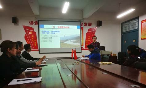 中国农业大学博士生导师许文涛莅临食品与生物工程学院进行学术研讨会 食品与生物工程学院酒业学院