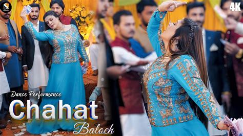Yaar Chahiday Chahat Baloch Latest Mujra Dance Performance 2024 Youtube