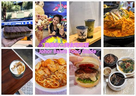 Johor Bahru Food Guide