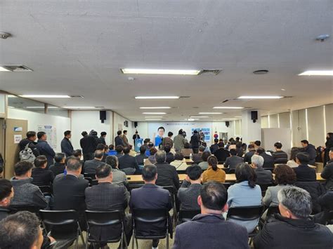 포토영상 허태정 전 대전시장 더불어민주당 국회의원 유성구을 출마 기자회견
