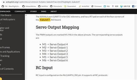New Kakute F AIO V Motor Does Not Work Copter ArduPilot Discourse