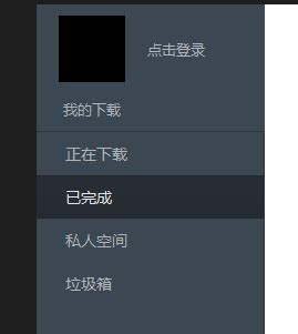 QTreeWidget自定义item的背景色悬停色问题是item前半部分无法使用Qss设定颜色 CSDN社区