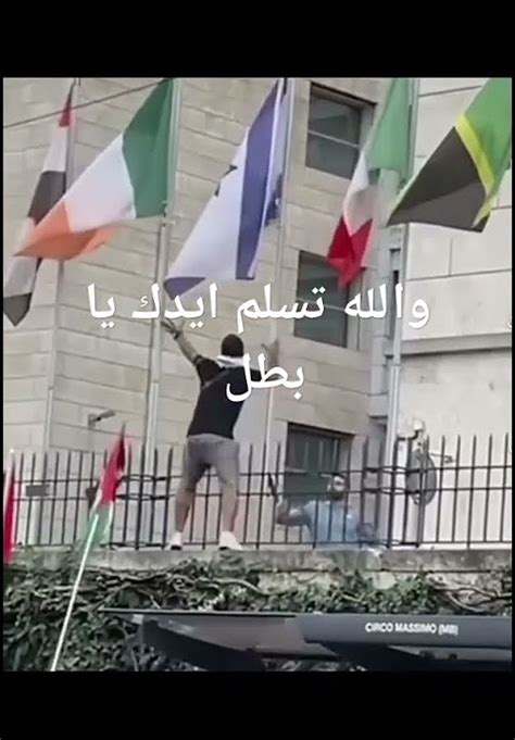 تعيش فلسطين♥️♥️ Youtube