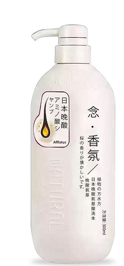 Buy Wrixty Sakura Amino Acid Shampoo Sakura Japanese Amino Acid