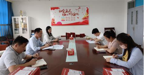 研工部党支部开展主题教育“牢记嘱托、感恩奋进、走在前列”大讨论 党委研究生工作部、研究生处、学科建设办公室