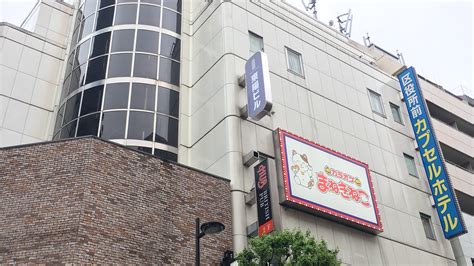 新宿区役所前カプセルホテル 東京都新宿・中野・杉並の宿泊予約 東京 神奈川 千葉 埼玉首都圏のホテルと宿のお得情報 楽天ブログ