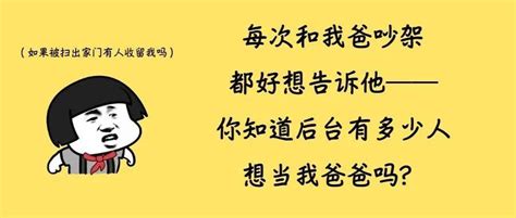 8月20日深圳新增1例境外输入无症状感染者！上海新增2例确诊病例