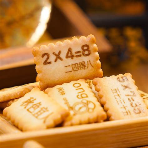 Isang Buong Box Ng Idiom Solitaire Cookies Rich Alphabet Snacks Math