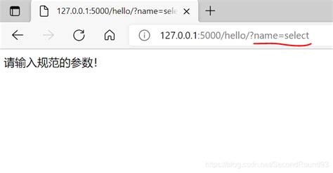 Python Flask Sql Python Flask Csdn